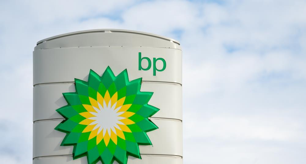 BP expands its presence in the bioenergy sector | MT Article | Motor ...