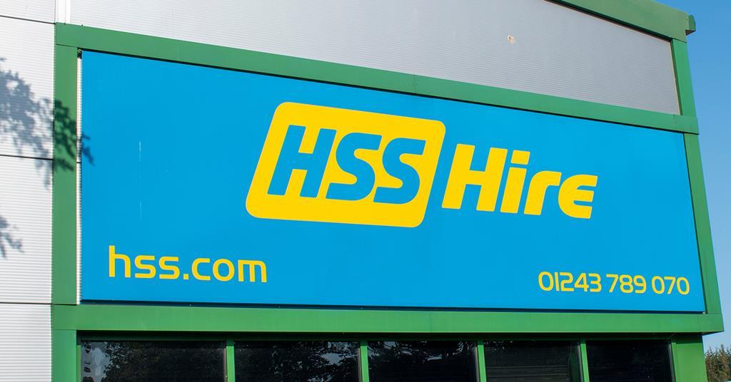 Successful trial sees equipment hire specialist HSS Hire launch online ...
